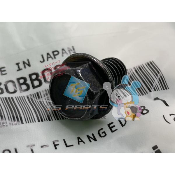 参考データ●メーカー：カワサキ●車名：ヴェルシスX250●共用車種：エリミネーター125/エリミネーター250/Ninja400R/ER-6f/Ninja650/KDX200/KL650天涯/ヴェルシスX250ABS/KLE500/ヴェルシ...