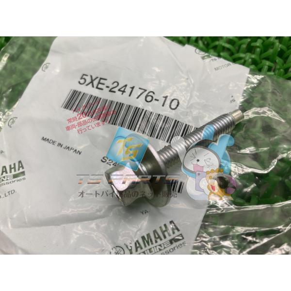 参考データ●メーカー：ヤマハ●車名：WR250F●共用車種：TT-R230/YZ125/YZ250/YZ250X