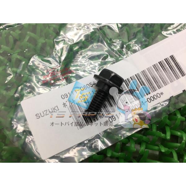 参考データ●メーカー：スズキ●車名：DR-Z400●共用車種：AX100/AX115/DF125/DF200E/ジェベル125/DR125SE/DR125SM/ジェベル200/DR200SE/DR200/DR650R/DR650RS/DR6...