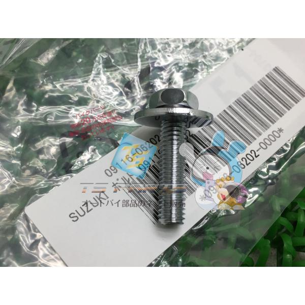 参考データ●メーカー：スズキ●車名：GSX-S750●共用車種：バンディット1250/Bandit1250/バンディット1250S/Bandit1250S/バンディット650/バンディット650S/GSR750/バンディット1250F/GS...