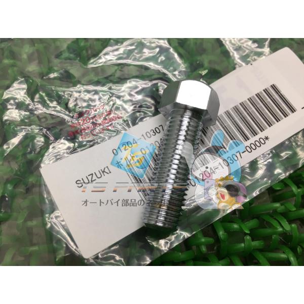 参考データ●メーカー：スズキ●車名：GT750●共用車種：GT550