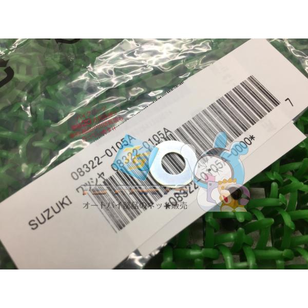 参考データ●メーカー：スズキ●車名：Vストローム650●共用車種：スカイウェイブ400/SKYWAVE400/バーグマン400/Brugman400/SkyWave400/スカイウェイブ400タイプSABS/SKYWAVE400TypeSA...