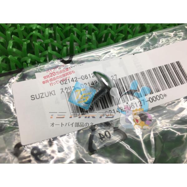 参考データ●メーカー：スズキ●車名：DR650SE●共用車種：ジェベル250/DR250SE/DR250S/DR350SE/DR350SH/DR350S/DR350/DR500/DR500R/DR500S/DR600R/DR600S/DR6...