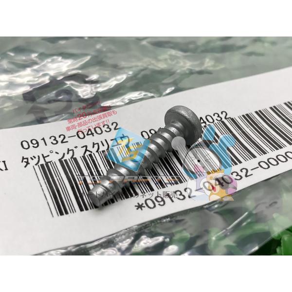 参考データ●メーカー：スズキ●車名：GSX-R1000●共用車種：GSX1300Rハヤブサ/GSX1300R隼/GSX1300RHAYABUSA/GSX-R1000/GSX-R600/GSX-R750