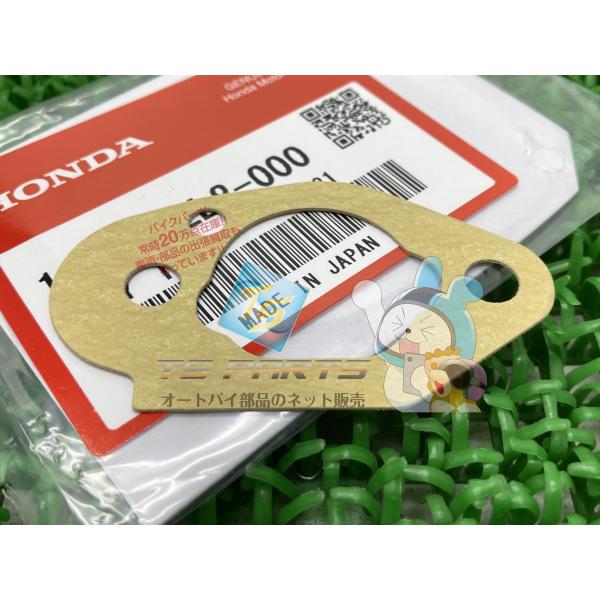 参考データ●メーカー：ホンダ●車名：耕うん機●共用車種：GCV135/GCV160/GCV190