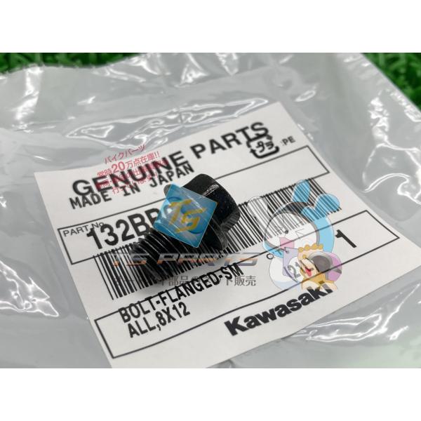 参考データ●メーカー：カワサキ●車名：ZRX1200R●共用車種：ER-6n/スーパーシェルパ/ヴェルシス650/ヴェルシス650ABS/ボイジャーXII/ZRX1100/ZRX1100-II/ZRX1200/ZRX1200R/ZRX120...