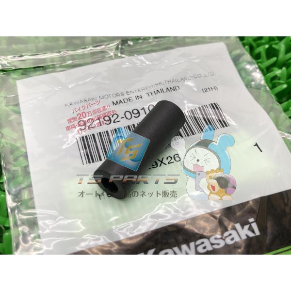 参考データ●メーカー：カワサキ●車名：Ninja250R●共用車種：Ninja250/Ninja250R/ヴェルシス650/ヴェルシス650ABS/ヴェルシスX300/ヴェルシスX300ABS