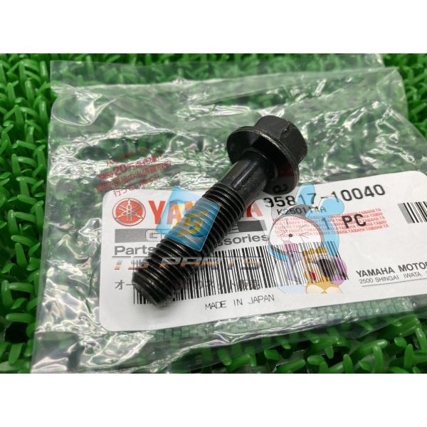 参考データ●メーカー：ヤマハ●車名：X-MAX●共用車種：X-MAX/FJR1300/FJR1300A/FJR1300AS/FZ-1/FZ-1フェザー/FZ-1FAZER/FZ-1S/FZ400/FZS600フェザー/FZS600FAZER...