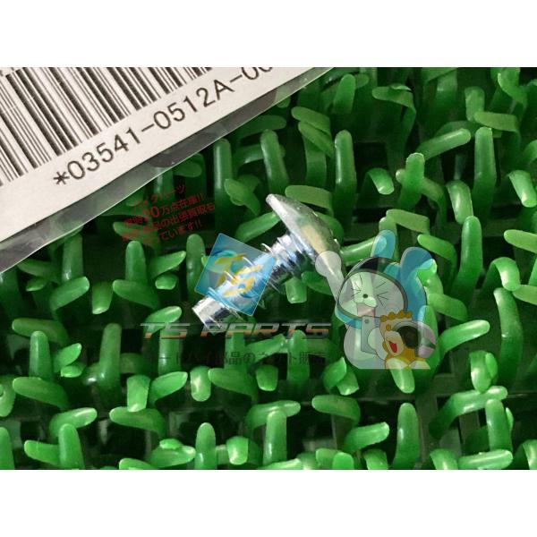 参考データ●メーカー：スズキ●車名：GSX-R1000●共用車種：スカイウェイブ400リミテッドABS/SKYWAVE400LimitedABS/スカイウェイブ400/SKYWAVE400/バーグマン400/Brugman400/SkyWa...