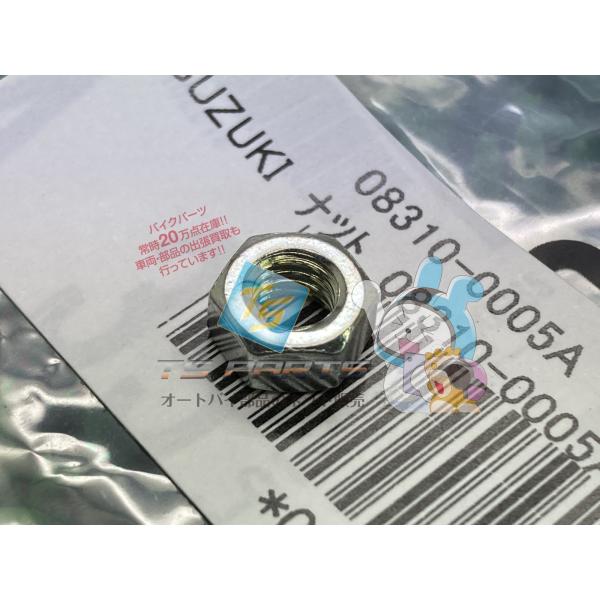 参考データ●メーカー：スズキ●車名：ジェベル200●共用車種：ジェベル200/DR200SE/DR200/DR-Z125/DR-Z125L/DR-Z250/DR-Z400E/DR-Z400S/DR-Z400SM/DR-Z70/マローダー12...