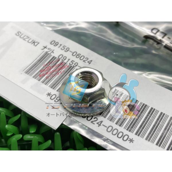 参考データ●メーカー：スズキ●車名：バンディット1200S●共用車種：スカイウェイブ250/SKYWAVE250/バーグマン250/Brugman250/スカイウェイブ400/SKYWAVE400/バーグマン400/Brugman400/D...