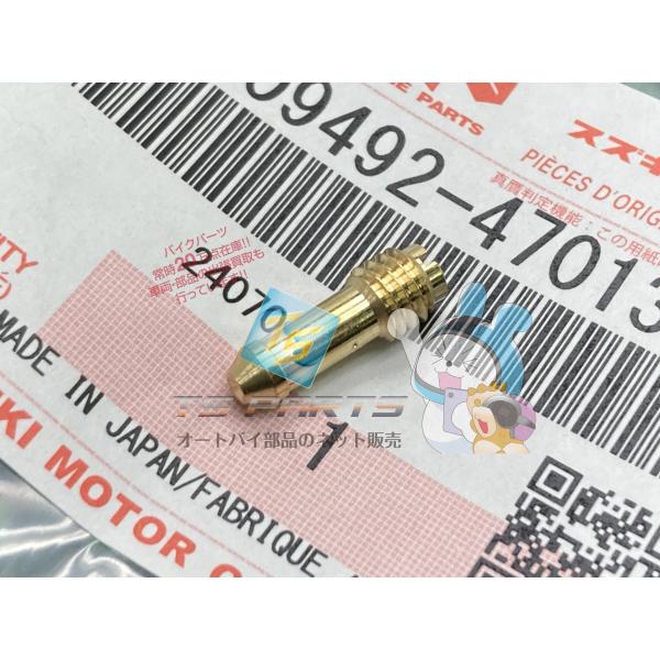 参考データ●メーカー：スズキ●車名：DR600R●共用車種：DR600R/DR600S/DR650R/DR650RS/DR650SE/DR650S/サベージ650/ブルバードS50/イントルーダー800