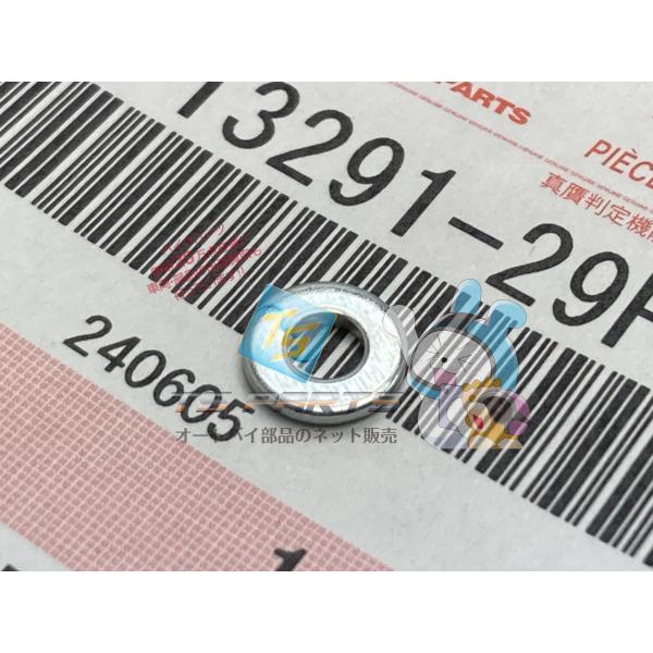 参考データ●メーカー：スズキ●車名：DR-Z400SM●共用車種：DR-Z250/DR-Z400E/DR-Z400S/DR-Z400SM/GSX750F/KATANA750/GZ250/マローダー250/イントルーダークラシック800/イン...