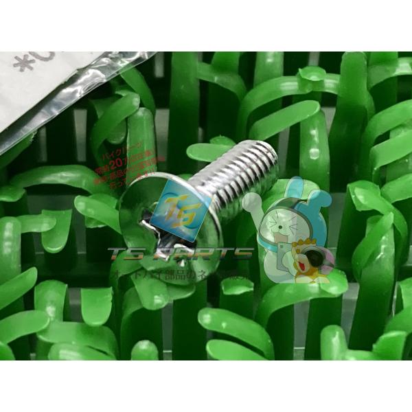 参考データ●メーカー：スズキ●車名：イントルーダークラシック800●共用車種：DR200/ジェベル250/DR350/DR-Z250/DR-Z400E/DR-Z400K/DR-Z400S/DR-Z400SM/DR-Z400Y/GSX1100...