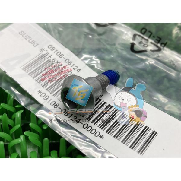 参考データ●メーカー：スズキ●車名：GSX-S1000●共用車種：GSX-R1000/GSX-R600/GSX-R750/GSX-S1000