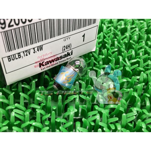 参考データ●メーカー：カワサキ●車名：KDX200SR●共用車種：250A1サムライ/ブッシュウォーカー/F3/F4サイドワインダー/500SSマッハIII/750SSマッハIV/KDX200SR/KH125/GTO/KH250/KH400...