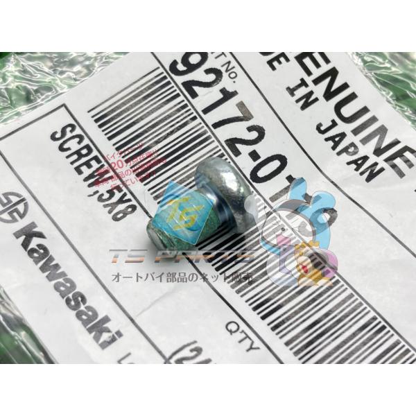 参考データ●メーカー：カワサキ●車名：KLR650●共用車種：KLR650/KX100/KX125/KX250/KX250F/KX450F/KX65/KX85/KX85-II