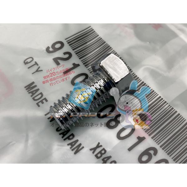 参考データ●メーカー：ホンダ●車名：レブル250●共用車種：ベンリィCB125S/CB160/ホーク/CB450K3/CB450K4/CB750A-EARA/ドリームCB750FOUR-II/ドリームCB750FOUR/CB750K/ベンリ...