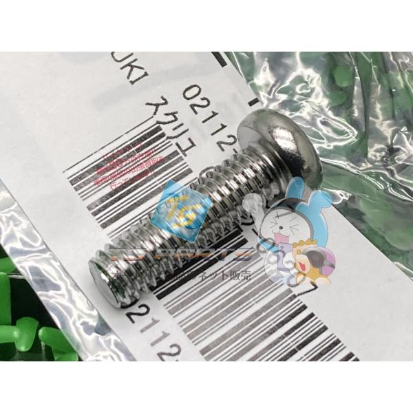 参考データ●メーカー：スズキ●車名：アドレス50●共用車種：アドレス50/Address50/ハイアップ/Hi-UP/ハイアップアール/ハイアップR/Hi-UPR/アドレスV100/AddressV100/アドレスV50/AddressV5...