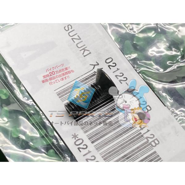 参考データ●メーカー：スズキ●車名：ジェベル200●共用車種：ジェベル200/DR200SE