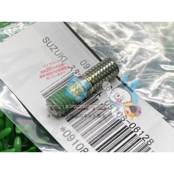 参考データ●メーカー：スズキ●車名：DR200SE●共用車種：ジェベル125/DR125SE/ジェベル200/DR200SE/EN125/GZ250/マローダー250