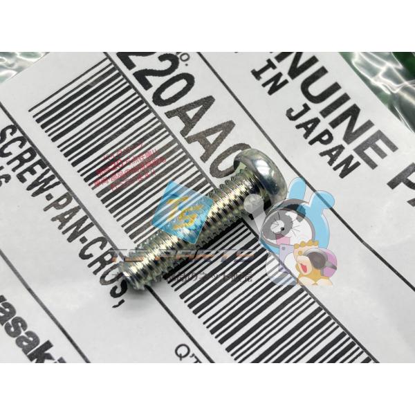 参考データ●メーカー：カワサキ●車名：スーパーシェルパ●共用車種：KDX200/スーパーシェルパ/KMX200/KX125/KX250/KX80/ボイジャーXII/Z1300/GPz1000RX