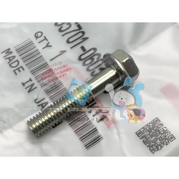 参考データ●メーカー：ホンダ●車名：スペイシー125●共用車種：CB250/CBF150/CG125/スペイシー125/CRF1000Lアフリカツイン/アフリカツイン/CRF125F/CRF250L/CRF250RL/CRF250R/CRF...