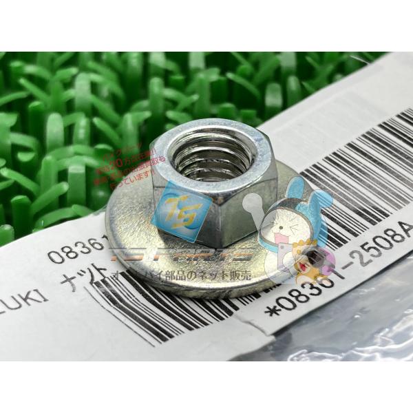 参考データ●メーカー：スズキ●車名：バンディット1250S●共用車種：スカイウェイブ650/DR200/バンディット1250/Bandit1250/バンディット1250S/Bandit1250S/バンディット650/バンディット650S/G...