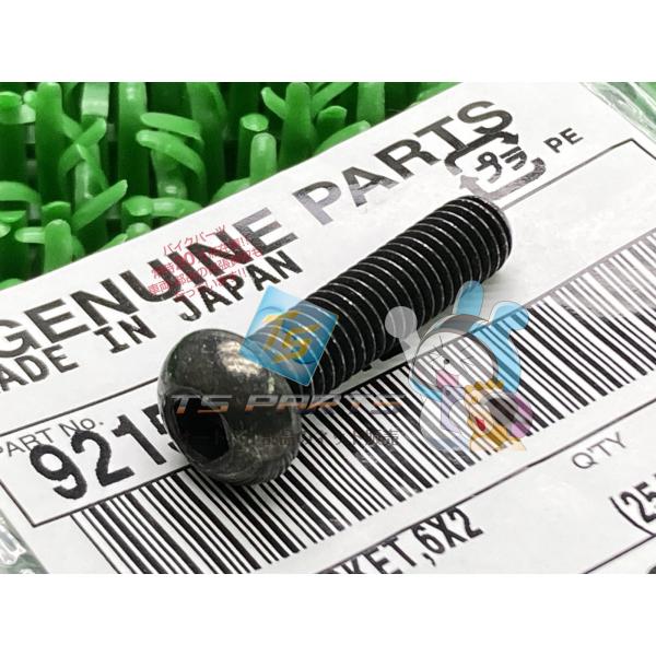 参考データ●メーカー：カワサキ●車名：Ninja250●共用車種：Ninja250/Ninja300/Ninja300ABS/Ninja300SE-ABS/Ninja300SE