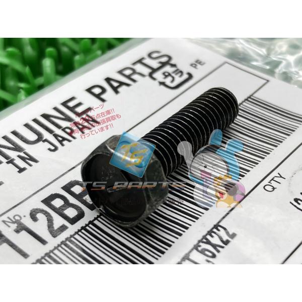 参考データ●メーカー：カワサキ●車名：250TR●共用車種：250TR/エリミネーター125/W400/エリミネーター250/Z250/Ninja250/KSRプロ/KLR650/KLX125/Dトラッカー125/KLX250/Dトラッカー...