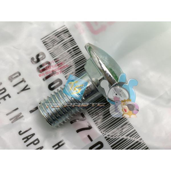 参考データ●メーカー：ホンダ●車名：耕運機FU450/FU650●共用車種：*