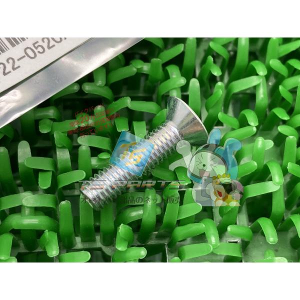 参考データ●メーカー：スズキ●車名：イントルーダーC800●共用車種：イントルーダーC1900/IntruderC1900/ブルバードC90/BouleverdC90/ブルバードT90/BouleverdT90/イントルーダーC800C/I...