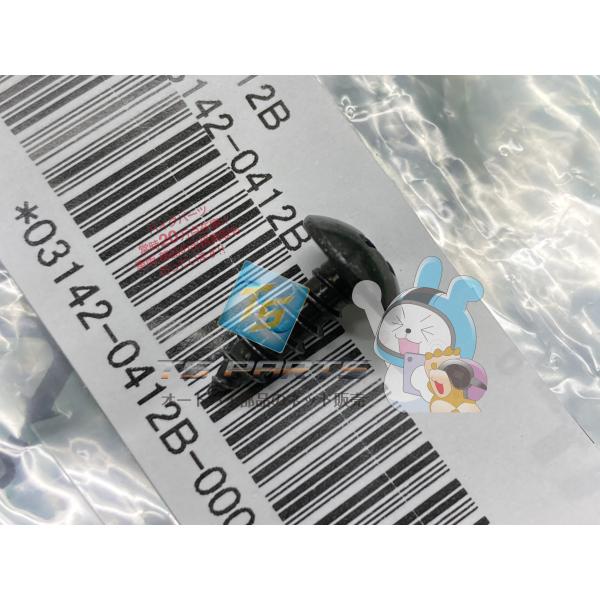 参考データ●メーカー：スズキ●車名：ジェベル200●共用車種：*