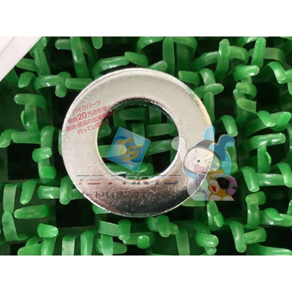 参考データ●メーカー：スズキ●車名：ボルティー●共用車種：AX100/AX115/DR-Z125/DR-Z125L/4サイクルバーディー100/TS185ER/ボルティー/Volty