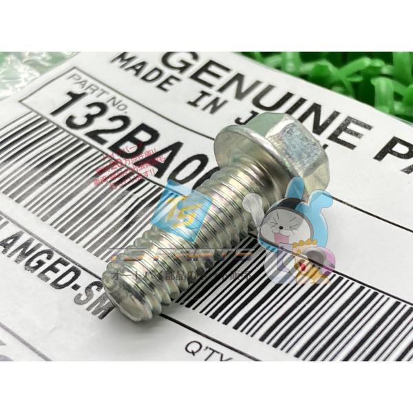 参考データ●メーカー：カワサキ●車名：DトラッカーX●共用車種：250TR/エストレヤ/エリミネーター125/Z125PRO/Z125PRO-KRT-Edition/W800/Z250/Z250ABS/Z300/Z300ABS/ER-6n/...