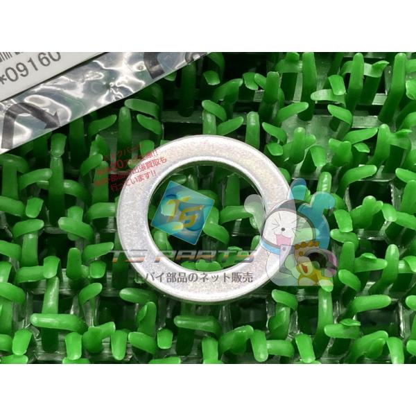 参考データ●メーカー：スズキ●車名：イントルーダー800●共用車種：ブルバードS40/サベージ650/ブルバードC50C/イントルーダーC800C/IntruderC800C/BoulevardC50C/イントルーダークラシック800/イン...