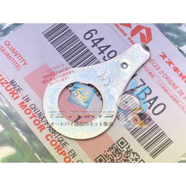 参考データ●メーカー：スズキ●車名：アドレスV50●共用車種：*