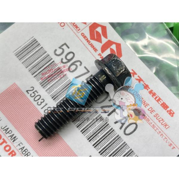 参考データ●メーカー：スズキ●車名：スカイウェイブ250●共用車種：スカイウェイブ250/SKYWAVE250/バーグマン250/Brugman250/スカイウェイブ250タイプS/スカイウェイブ400リミテッドABS/SKYWAVE400...