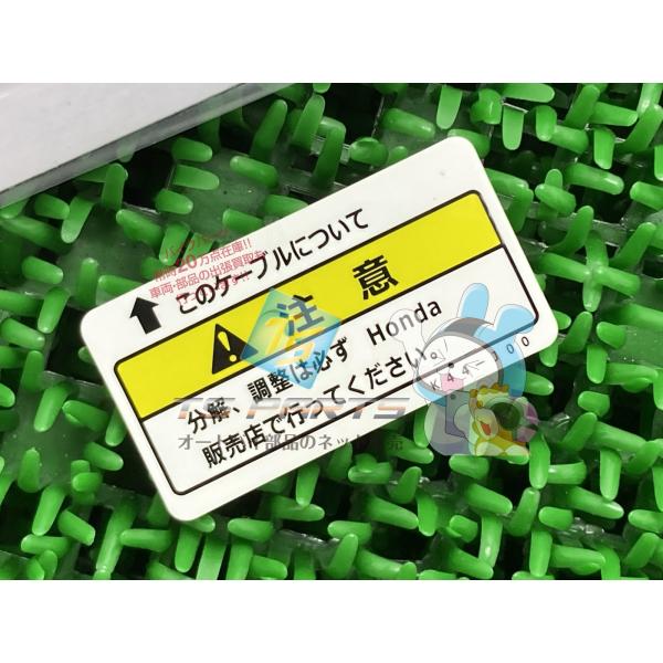 参考データ●メーカー：ホンダ●車名：ディオ110●共用車種：*