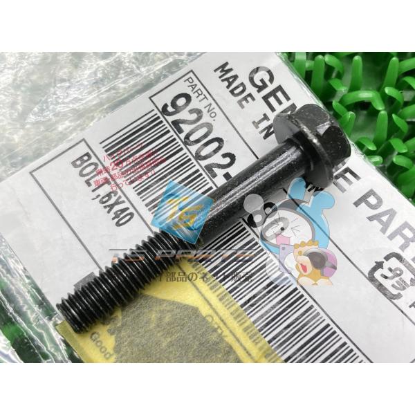 参考データ●メーカー：カワサキ●車名：W650●共用車種：W400/W650/GPz1100/Z550/エリミネーター400/エリミネーター400LX/エリミネーター400SE/ゼファー400/ゼファーχ/ゼファーカイ/ZRX400/ZRX...