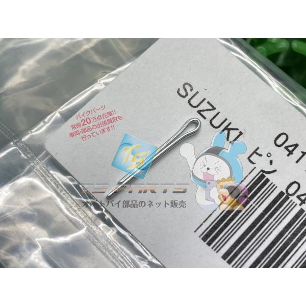 参考データ●メーカー：スズキ●車名：TS50ハスラー●共用車種：*