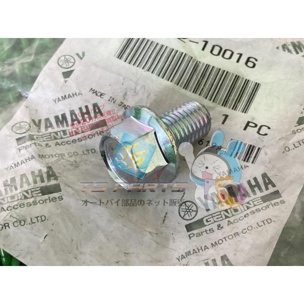 参考データ●メーカー：ヤマハ●車名：グランドマジェスティ400●共用車種：*