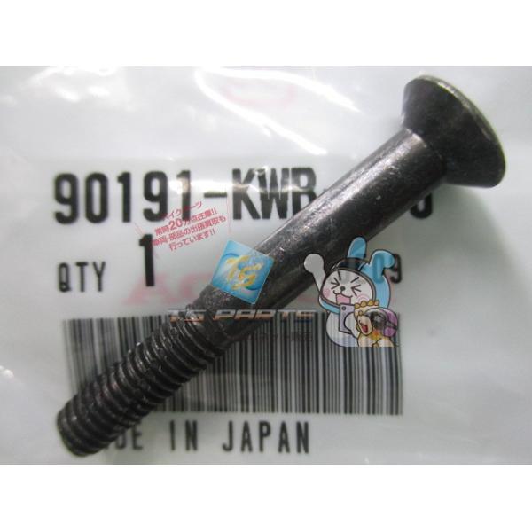 参考データ●メーカー：ホンダ●車名：PCX150●共用車種：グロム/PCX125/PCX150