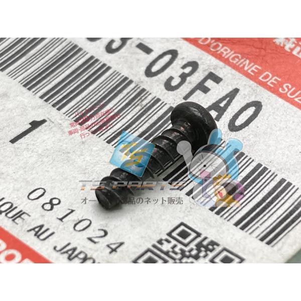 参考データ●メーカー：スズキ●車名：イナズマ1200●共用車種：イナズマ1200/INAZUMA1200