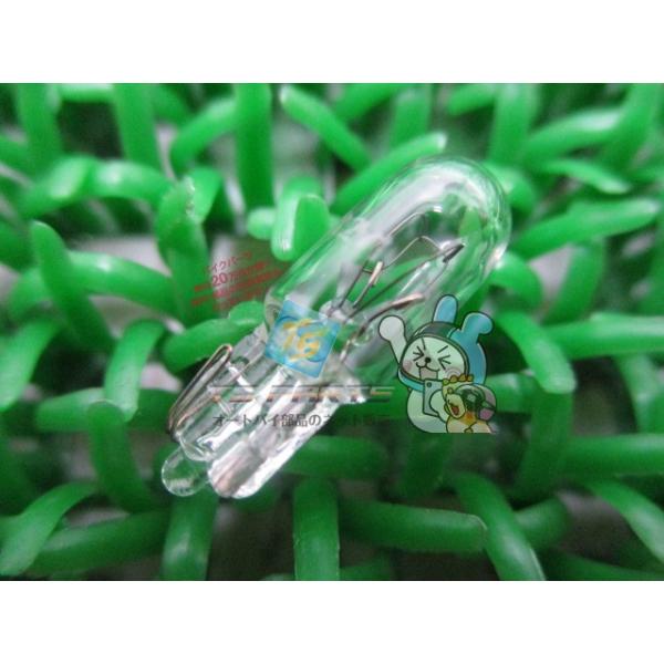 参考データ●メーカー：ホンダ●車名：CB750●共用車種：CB750/CBR900RR/ファイヤーブレード/AX-1