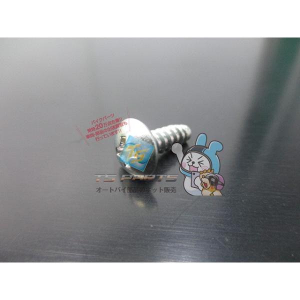 参考データ●メーカー：ホンダ●車名：GB400TT●共用車種：ワルキューレインターステート/GL1800/ゴールドウイング1800/GL1800F6B/ゴールドウイングF6B/フォルツァEX/FORZA-EX/フォルツァX/FORZA-X/...