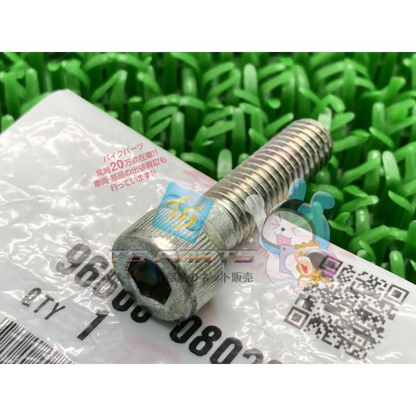 参考データ●メーカー：ホンダ●車名：CRF1000Lアフリカツイン●共用車種：CRF1000Lアフリカツイン/アフリカツイン