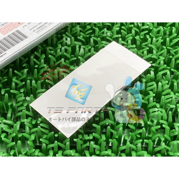 参考データ●メーカー：ヤマハ●車名：MT-25●共用車種：X-MAX/N-MAX125/N-MAX150/MT-25/MT-03/YZF-R25/YZF-R3