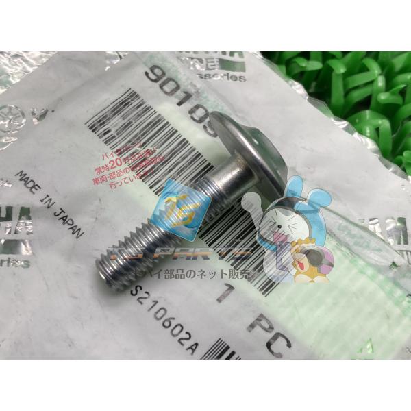 参考データ●メーカー：ヤマハ●車名：MT-07●共用車種：FZ-09/MT-09