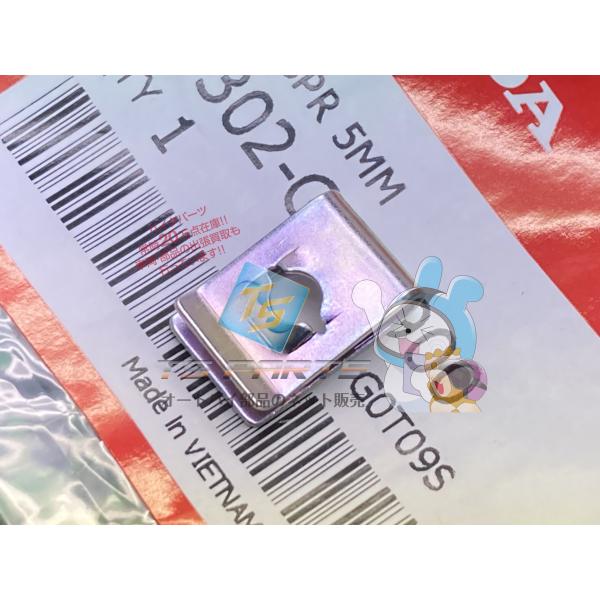 参考データ●メーカー：ホンダ●車名：フォルツァSi●共用車種：フォルツァSi/FORZA-Si